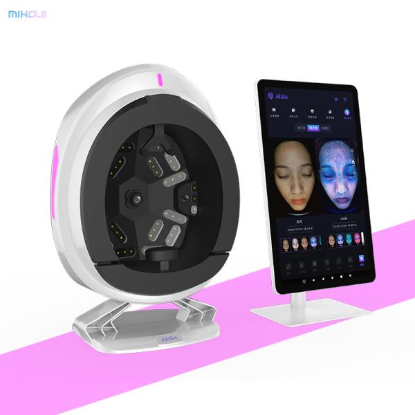 Quality 1pc Camera 4D Skin Analysis Machine Pigmentation Analysis For Beauty Salons for sale