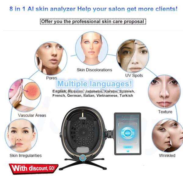 Quality Moisture And Acne 3D Face Skin Analysis Machine with 36 Million Pixels Camera for sale