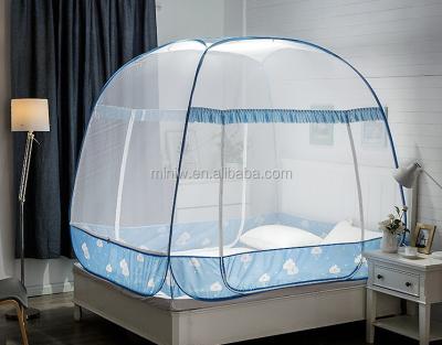 China Folding Anti-mosquito Home Bed Bedding Adult Mosquito Net for sale