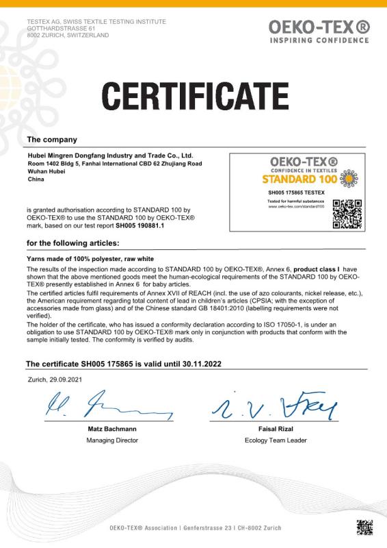 OETEX CERTIFICATE - Hubei Mingren Dongfang Industry And Trade Co., Ltd.