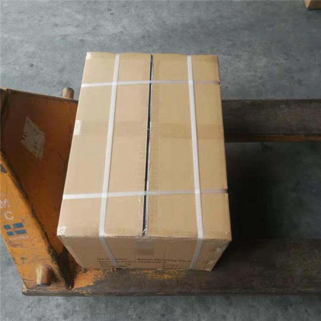 Paket-img