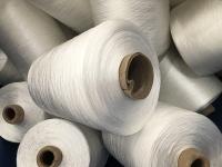 China High Tenacity  100% PET Filament Polyester Sewing Thread 280D/2 for sale