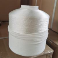 China knotless Polyester High Tenacity Sewing Thread 210D/2 210D/3 for sale