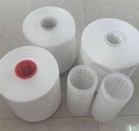 China AAA grade Raw White Recycle Polyester Thread 40S/3 With GRS Certificate for sale
