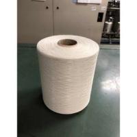 China Sewing Continuous Filament Polyester Thread 70/2 with High Tenacity for sale