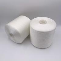 China 100%  polyester Leather Sewing Thread , 18S/2/3  Poly poly Core Spun Yarn for sale