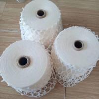 China Colorful Poly Poly Core Spun Thread , Poly Yarn Thread 28s/2 for sale