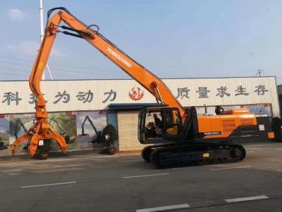 China Yellow 42 ton 1.0m3 Hydraulic Orange Peel Grab for scrap handling for sale