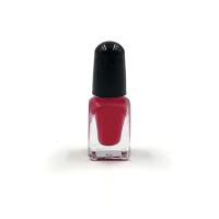 China 2ml Empty Nail Polish Bottles for sale