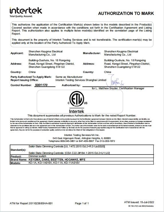 ETL - Shenzhen Keygma Electrical Manufacturing Co.,Ltd