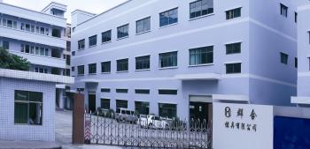 China Factory - Qunhe Precision Mould Co., Ltd
