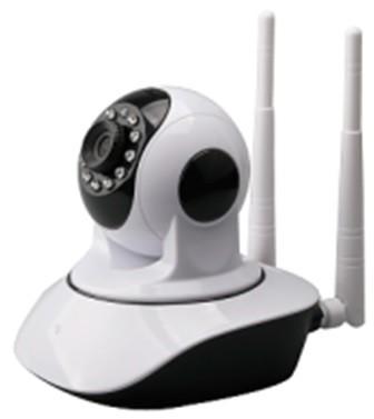 China Digicam CCTV 2MP P2P IP Camera WiFi Camera Smart Home for sale