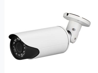 China DIGICAM CCTV 5MP HD IP CAMERA BULLET OUTDOOR VARIFOCAL for sale