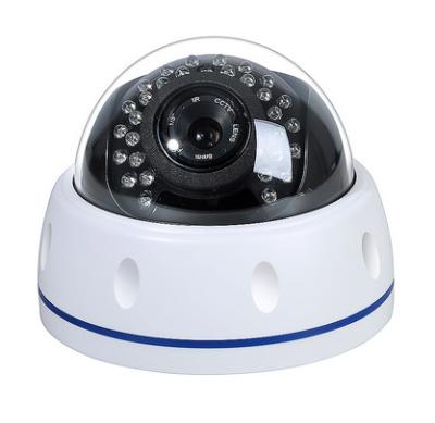 China DIGICAM CCTV H.264 4MP HD IP CAMERA INDOOR DOME for sale