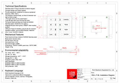 Cina Tastiera a pannello con password in ferro per gestione sicura, sigillata, grado IP65, da pannello frontale, materiale in acciaio inossidabile in vendita