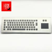 Quality IP65 Panel Mouted Keyboard with Touchpad for Industrial Control KIOSK Outdoor for sale