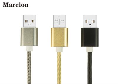 中国 特許を取られたサーキット ボードの設計のUSBのデータ ケーブルを充電し過ぎることを防いで下さい 販売のため