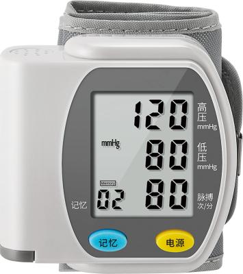 Cina Monitor automatico elettronico 0-37.3kpa di pressione sanguigna di Digital del polso del polsino in vendita