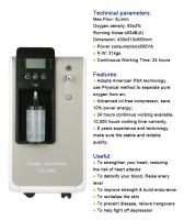 China Continuous Flow 3L 5L Portable Oxygen Concentrator Machine for sale