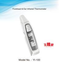 China Multifunction Contactless Digital Infrared Baby Thermometer 1 Second for sale