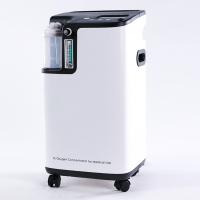 China 1-5L Portable Oxygen Concentrator Generator 42dB With Two Modes for sale