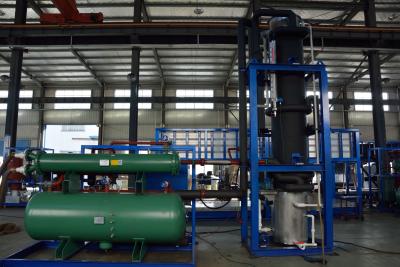 Cina Produttore di ghiaccio industriale da 28 mm con una produzione giornaliera di 20 tonnellate e produzione di ghiaccio da Focusun in vendita