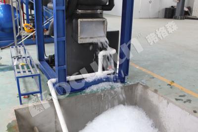 Cina Video di ispezione in uscita fornita 2024 FOCUSUN 15T Tube Ice Machine per bevande e vini in vendita