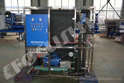 Cina Macchina per ghiaccio a piastre commerciale da 2 T/giorno con progettazione completamente automatica e acciaio inossidabile 304 in vendita