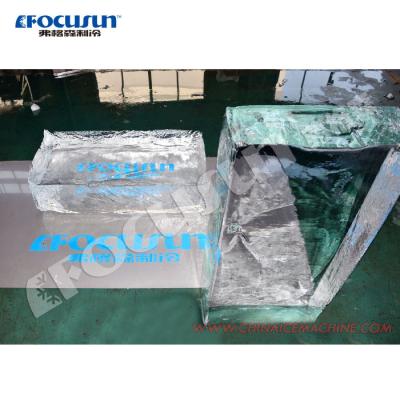 中国 R404a/R22 冷却剤を搭載した透明な産業用クリアブロックアイス製造機 販売のため