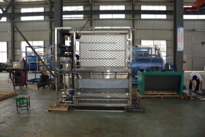 Cina Potenza 380W E Materiale SUS304 Focusun 2 Tonnes Ice Cube Maker Per prestazioni stabili in vendita