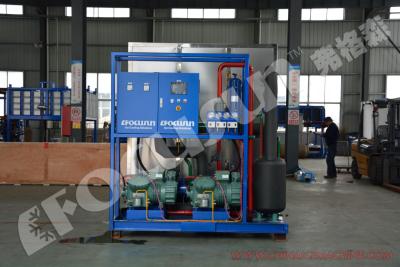 Cina 3280 KG Plate Ice Machine Disegno completamente automatico Dimensioni personalizzate per il ghiaccio commerciale in vendita