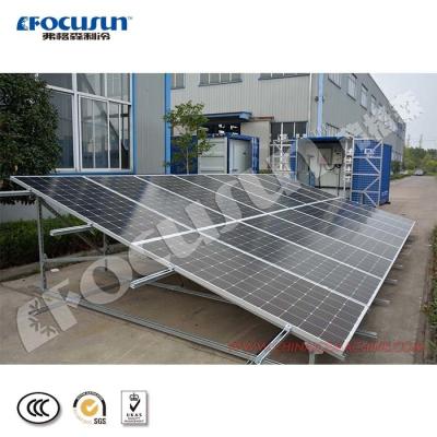 Cina Camera fredda in contenitori con pannello solare a batteria al piombo e controllo video in vendita