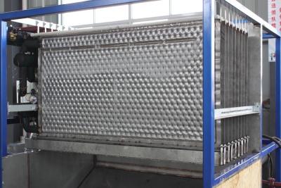 Cina Phuong Thuc Lam Lanh Gio Industrial Air Cooled Chiller 1 tonnellata per uso industriale in vendita