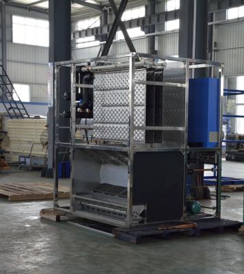 Cina Phuong Thuc Lam Lanh Gio Industrial Air Cooled Chiller 1 tonnellata per uso industriale in vendita