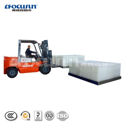 中国 コンプレッサーとR22またはR404A冷却剤で1日50トンの氷ブロックを作る機械 販売のため