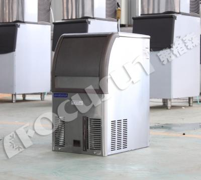 中国 空気冷却 フォーキュン キューブ アイス マシン 冷たい飲み物 の 最良 の 冷却 ソリューション 販売のため
