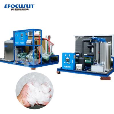 Cina Cile Industrial Ice Flake Machine con 1.5mm-2.2mm Ice Size e refrigerante R404A in vendita
