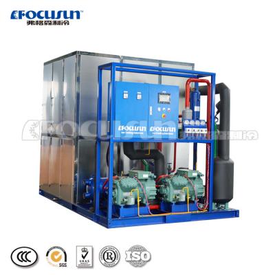Cina 2024 Hostel 1000 lbs Plate Ice Machine con refrigerante R22a e tensione 380v/3p/50hz in vendita