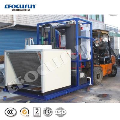 中国 簡単に冷たい飲み物を作る 3トンのチューブ氷空気冷却機 自動アイスメーカー 販売のため