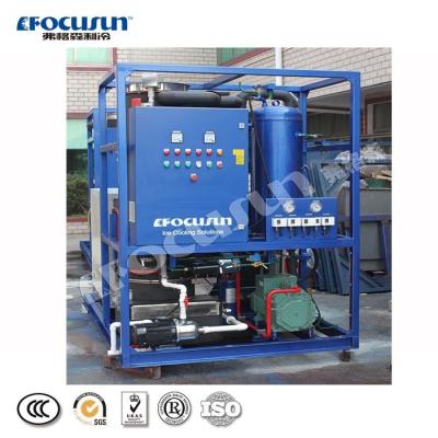 中国 簡単に冷たい飲み物を作る 3トンのチューブ氷空気冷却機 自動アイスメーカー 販売のため