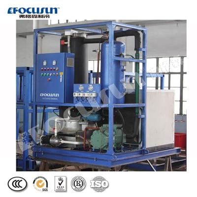 中国 簡単に冷たい飲み物を作る 3トンのチューブ氷空気冷却機 自動アイスメーカー 販売のため