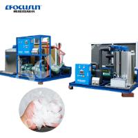 China Engine Operated Ice Flake Maker Machine for Shrimp Production for sale