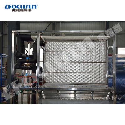 Cina 1800*1000*1600mm Macchina per ghiaccio a piastra di piccola capacità 8T/giorno per componenti a bassa tensione in vendita