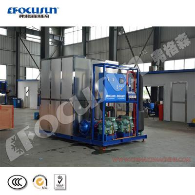 Китай FOCUSUN Домашний 20 т пластиновый ледокольчик 43000*2300*2500 мм Мощность установки 72 кВт продается