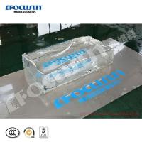 China Transparent Block Ice Machine with Video Technical Support After-Sales Support Provided for sale