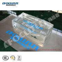 China Transparent Block Ice Machine with Video Technical Support After-Sales Support Provided for sale