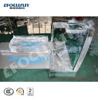 China Transparent Block Ice Machine with Video Technical Support After-Sales Support Provided for sale