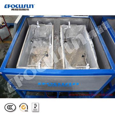 Cina Macchina per la produzione di ghiaccio a blocchi trasparenti 15 kg Peso per le creazioni di scultura a blocchi di ghiaccio in vendita