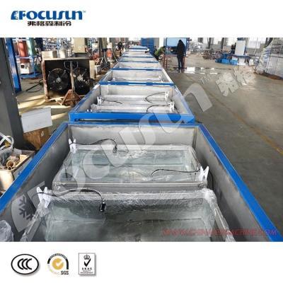 Cina Macchina per la produzione di ghiaccio a blocchi trasparenti 15 kg Peso per le creazioni di scultura a blocchi di ghiaccio in vendita