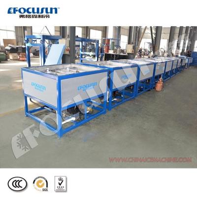 Cina Macchina per la produzione di ghiaccio a blocchi trasparenti 15 kg Peso per le creazioni di scultura a blocchi di ghiaccio in vendita